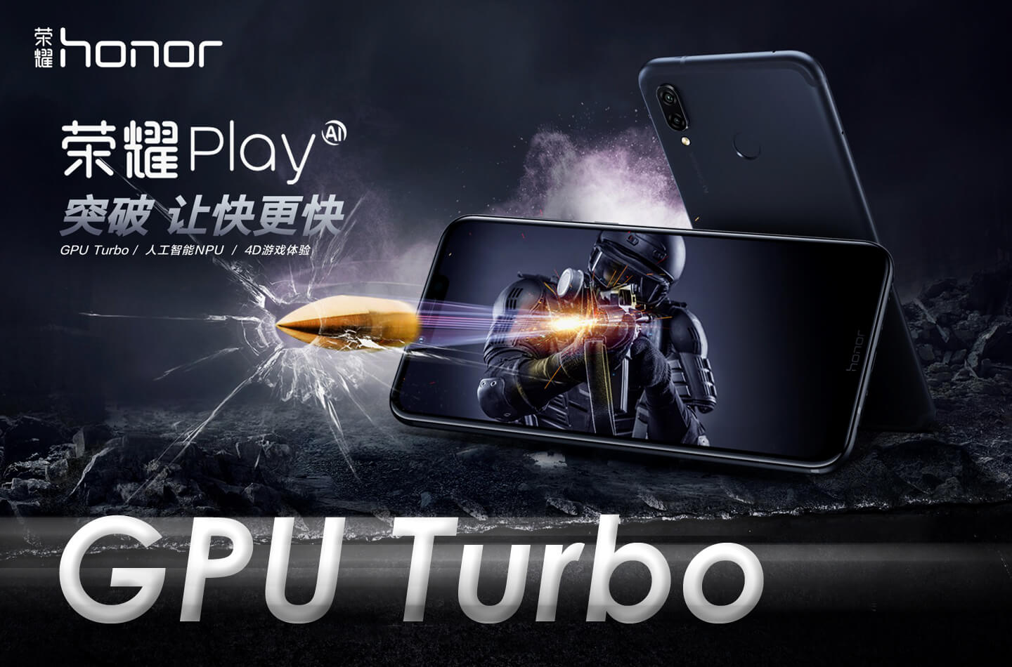 Huawei ontwikkelt gaming smartphone met accessoires | LetsGoDigital