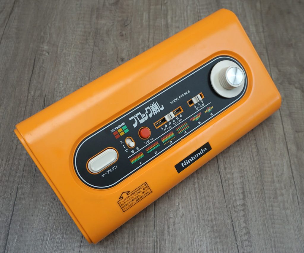 Nintendo retro spelcomputer: Color TV Game BreakOut | LetsGoDigital